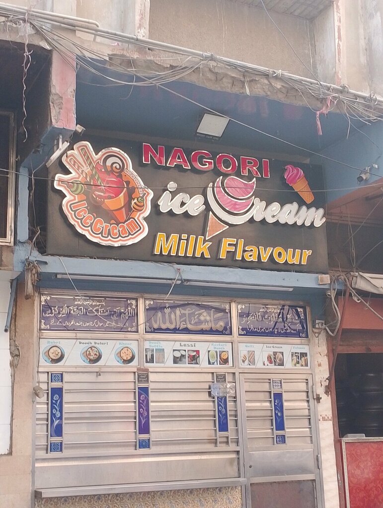 Restoran Nagori dairy and milk flavour, Karaçi, foto