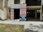 Uzman Emlak (Şeyh Şamil Mah, Tınaztepe Caddesi, No:4/5, 06824 Etimesgut/Ankara), emlak ofisi  Ankara'dan