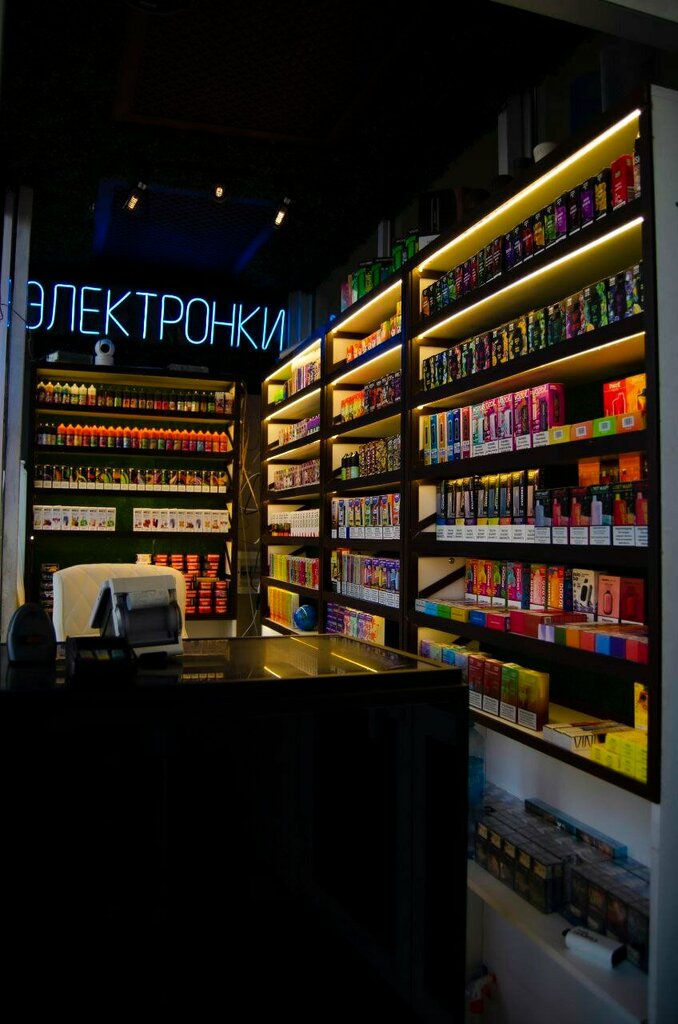 Elektronik sigara satış noktaları Big Hookah Bro, Kazan, foto
