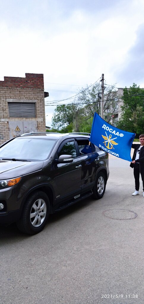 Sürücü kursları Dosaaf Rossii, Svetlograd, foto