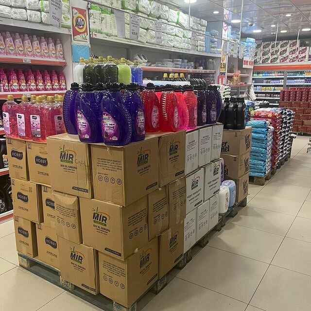 Süpermarket Öncü Mar, Batman, foto