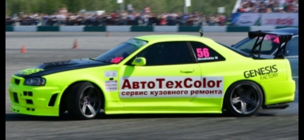 Oto kaporta Автотехколор, Novosibirsk, foto