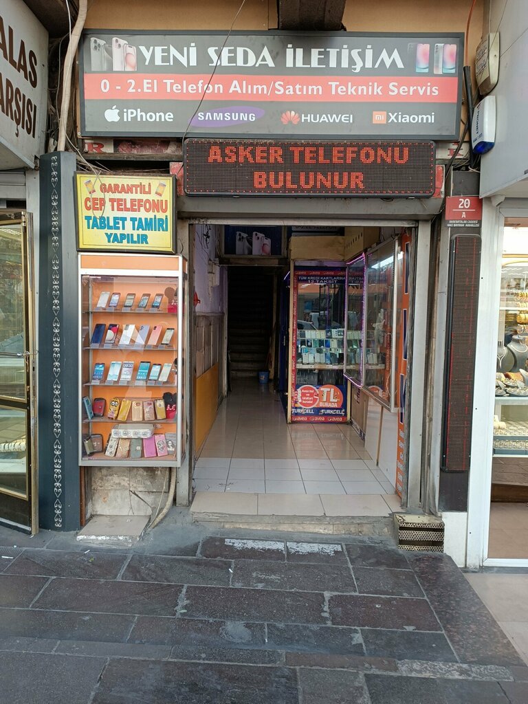 Çekici hizmeti Neco Oto Kurtarma, Ankara, foto