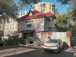 Doronkina's Psychologist Office (No:20В, 12th microdistrict), psikolojik yardım merkezleri  Almatı'dan