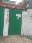 Etelec (Rue Alain Ambrosino No:698, Marcory), elektrik ürünleri  Abican'dan