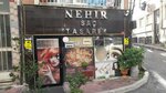 Nehir Saç Tasarım (İstanbul, Fatih, Koca Mustafapaşa Mah., Kokulu Karanfil Sok., 10), manikür-pedikür  İstanbul'dan