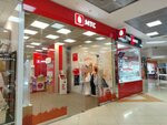 Payment terminal (Malysheva Street No:5), ödeme terminali  Yekaterinburg'dan