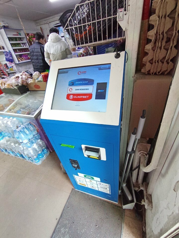 Ödeme terminali Qiwi, Astana, foto