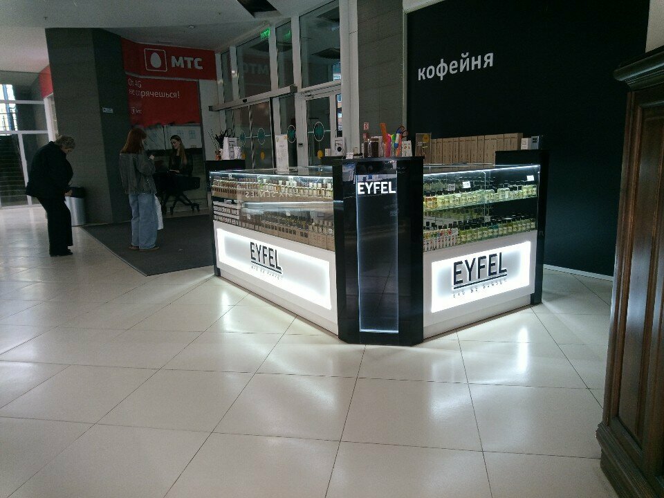 Kozmetik ve parfümeri mağazaları Eyfel, Tiumen, foto