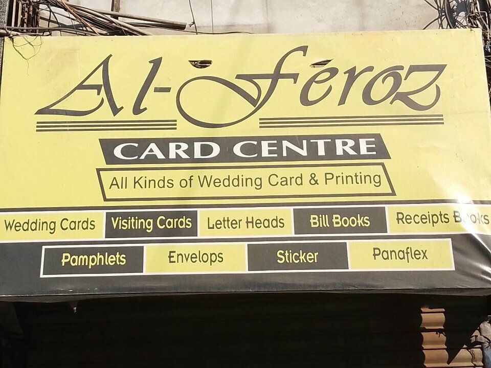 Kırtasiyeler Al feroz, Karaçi, foto