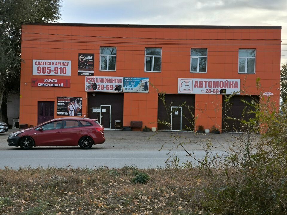 Halı yıkamacılar Fabrika Chistki, Orenburg, foto