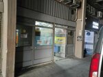 Ayışık Etiket (İstanbul, Zeytinburnu, Maltepe Mah., Davutpaşa Cad., 141), etiketleme ve barkodlama hizmetleri  İstanbul'dan