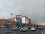 Розетки для зарядки (Proletarskaya Street No:2), şarj cihazı kiralama  Tula'dan