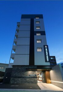 One’s Hotel Fukuoka (Fukuoka Prefecture, Fukuoka Airport), otel  Fukuoka'dan