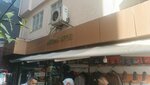 Adems Spor Ürunleri (Suburcu Cad., No:6B, Şahinbey, Gaziantep), spor mağazaları  Gaziantep'ten