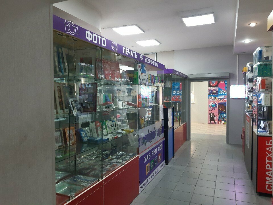 Fotoğraf hizmetleri Zoom, Habarovsk, foto