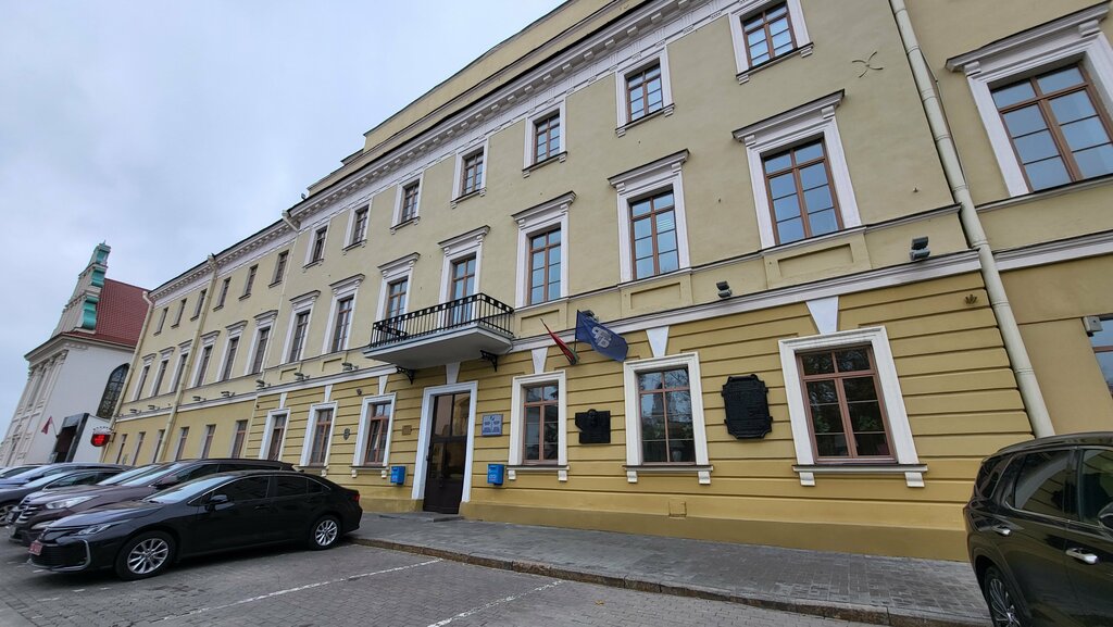 Yayınevleri, yayıncılar Форум, Minsk, foto