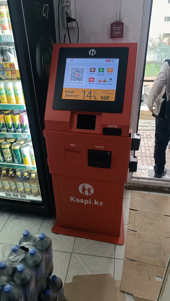 Ödeme terminali Kaspi Bank, payment terminals, Aktav, foto