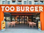 Too Burger Özlüce (Bursa, Nilüfer, Muammer Aksoy Cad., 83H), fast food  Bursa'dan