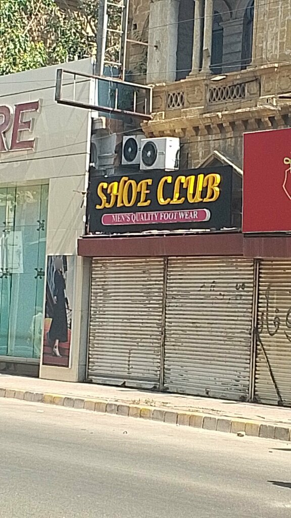 Ayakkabı mağazaları Shoe club, Karaçi, foto