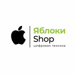Yabloki Shop (ulitsa Pobedy No:36Б), elektronik eşya mağazaları  Lesosibirsk'ten
