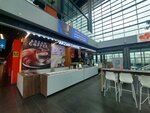 Arzan coffee (ulitsa Mukhamedzhana Tynyshbayeva No:8), kahve dükkanları  Astana'dan