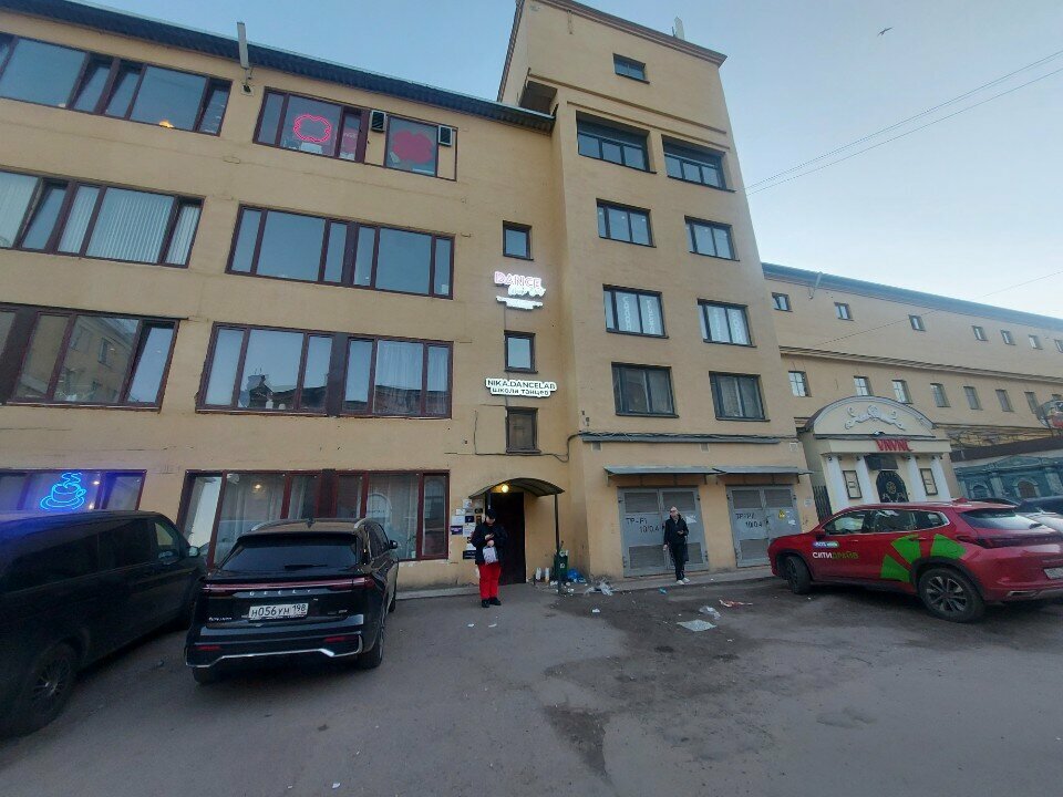 Ticari gayrimenkul alım satımı Xobby xall, Saint‑Petersburg, foto