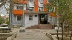 Kazahstanskaya agrarnaya ekspertiza (Akhmet Baitursynov Street No:42), ürün ve hizmet belgelendirme firmaları  Kızılorda'dan