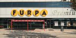 Furpa (Bursa, Nilüfer, Özlüce Bul., 12), süpermarket  Bursa'dan
