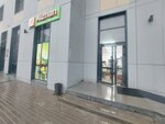 Aizhan (Jumeken Nájimedenov kóshesi No:29/2), market  Astana'dan
