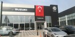 MG Ceketciler Nilüfer Yetkili Satıcı ve Servis (Bursa, İzmir Yolu Cad., 358), otomobil satış galerileri  Bursa'dan
