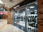 Graciana (Moskovskaya Street No:83), ayakkabı mağazaları  Penza'dan