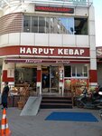 Harput Kebap (İstanbul, Sultanbeyli, Mehmet Akif Mah., Yusuf İslam Sok., 6), fast food  İstanbul'dan