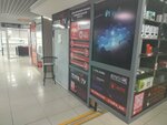CyfraTV (Abay Avenue No:34А), uydu televizyonu  Kostanay'dan