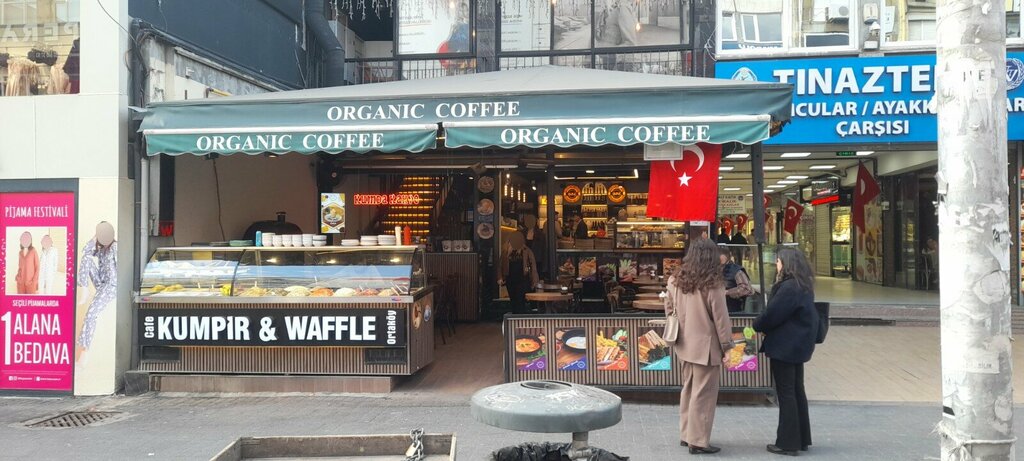 Kafe Organic Pie Coffee, İstanbul, foto