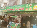 Quetta darbar restaurant (Hospital Road No:49, KMC Work Area), kafe  Karaçi'den