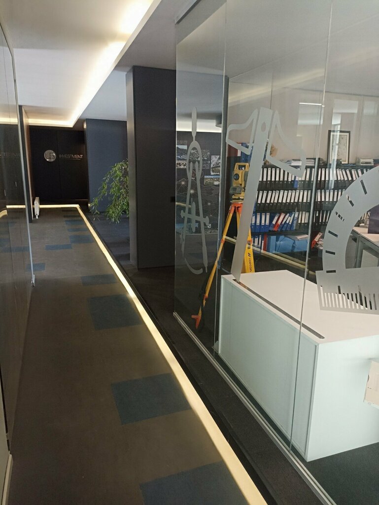 Şehir planlama Ankara İmar, Ankara, foto