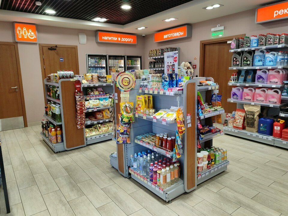 Market Мини-маркет, Saint‑Petersburg, foto