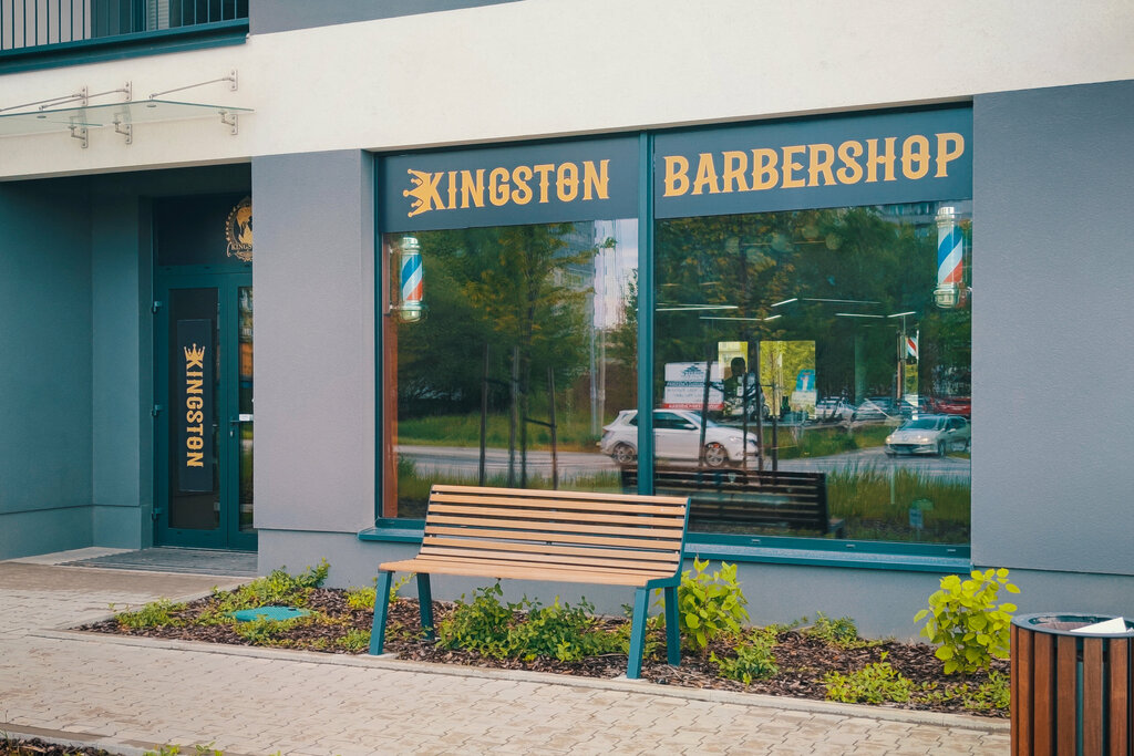 Berberler Kingston, Krakow, foto