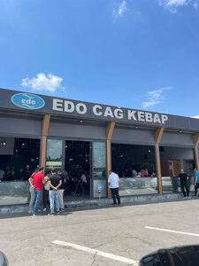 Edo Cağ Kebap (Kocaeli, Gebze, Barış Mah., 1805. Sok., 6/22), restoran  Gebze'den