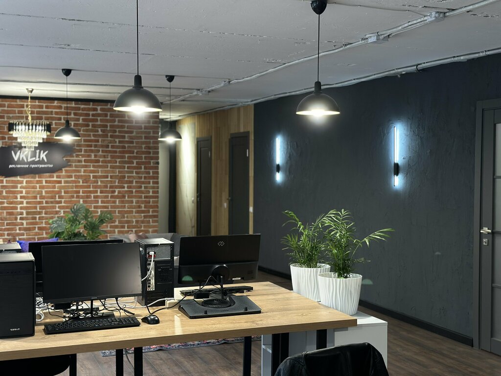 Bilişim firmaları R&lab, Rostov‑na‑Donu, foto