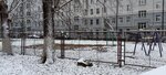 Sports ground (Smolensk, Smolenskaya Krepostnaya Stena), spor alanı  Smolensk'ten