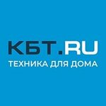 КБТ.ru (Yamasheva Avenue No:97), beyaz eşya mağazaları  Kazan'dan