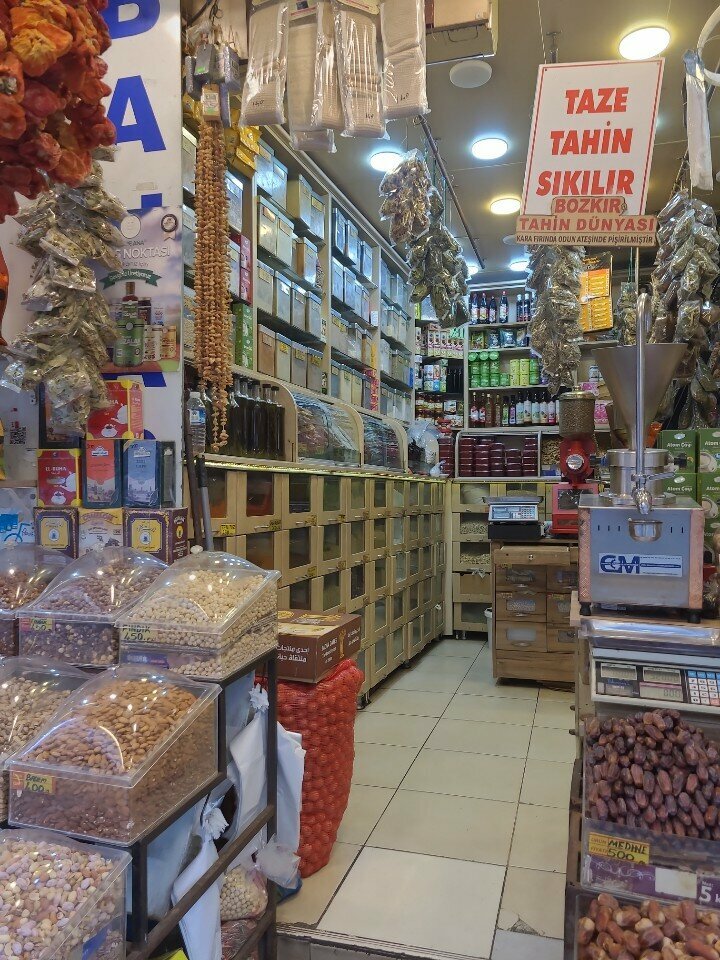 Gıda malzemeleri ve baharatlar Temel Baharat, İstanbul, foto