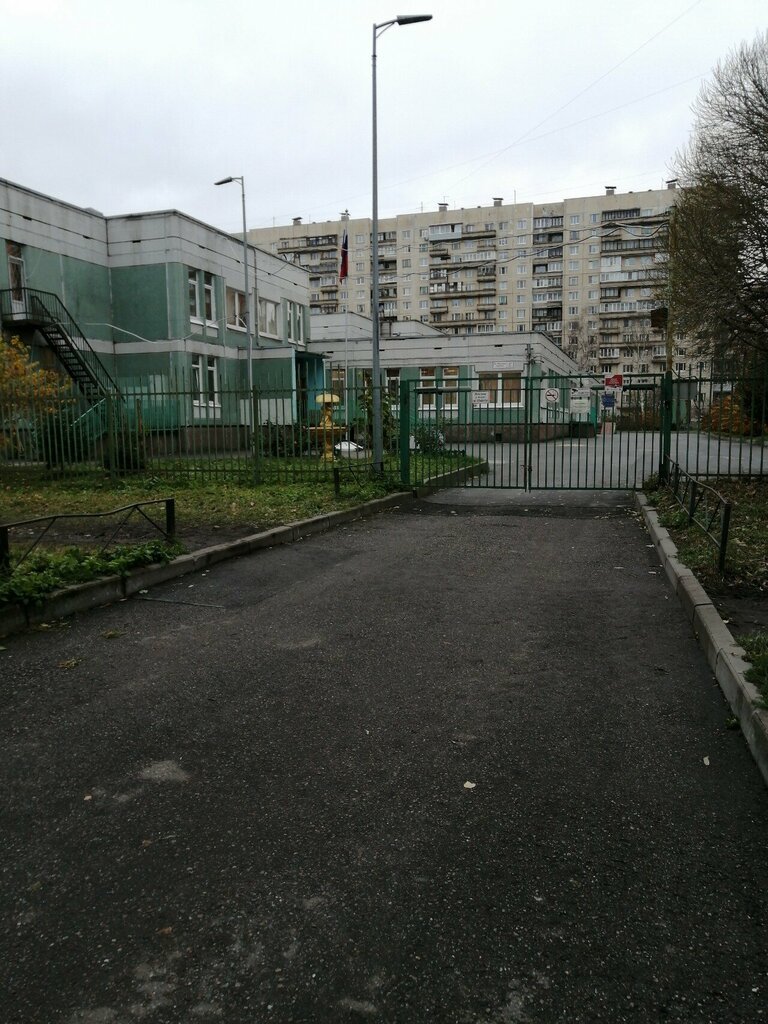 Anaokulları Progymnasium № 675 Talant, Saint‑Petersburg, foto