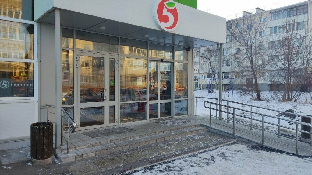 Süpermarket Pyatyorochka, Kurgan, foto
