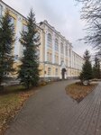 Автошкола УПК (Karla Marksa Street No:72кБ, City of Kazan), sürücü kursları  Kazan'dan