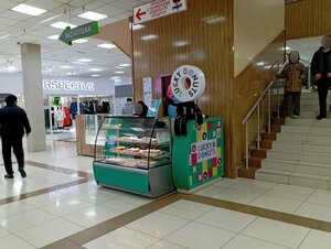 Pasta, şekerleme ve tatlı Lucky Donuts, Astana, foto