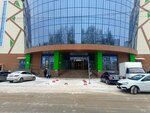 Green Land (ulitsa Lenina No:8), eğlence merkezleri  Nijnevartovsk'tan