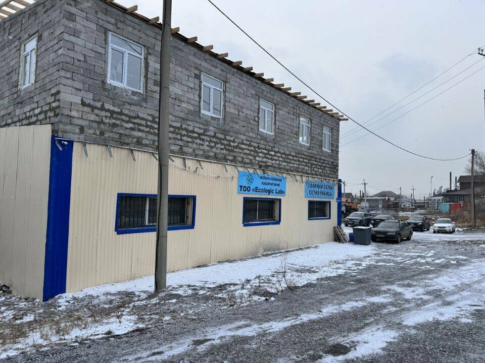 Test laboratuvarı Ecologic Lab, Karağandı, foto